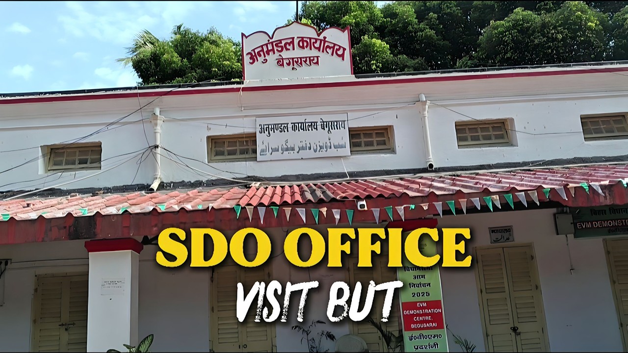 Sdo Office Visit But | Vlog |Part:- 3 - YouTube