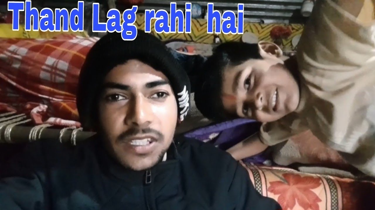 Thand Lag rahi hai #devaraovolg - YouTube