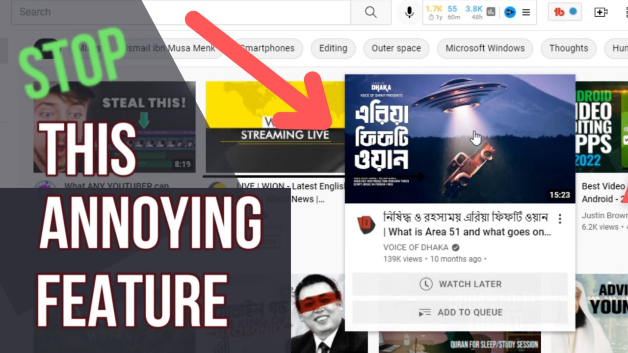 How to Turn off keep Hovering to play on YouTube 2022 - YouTube