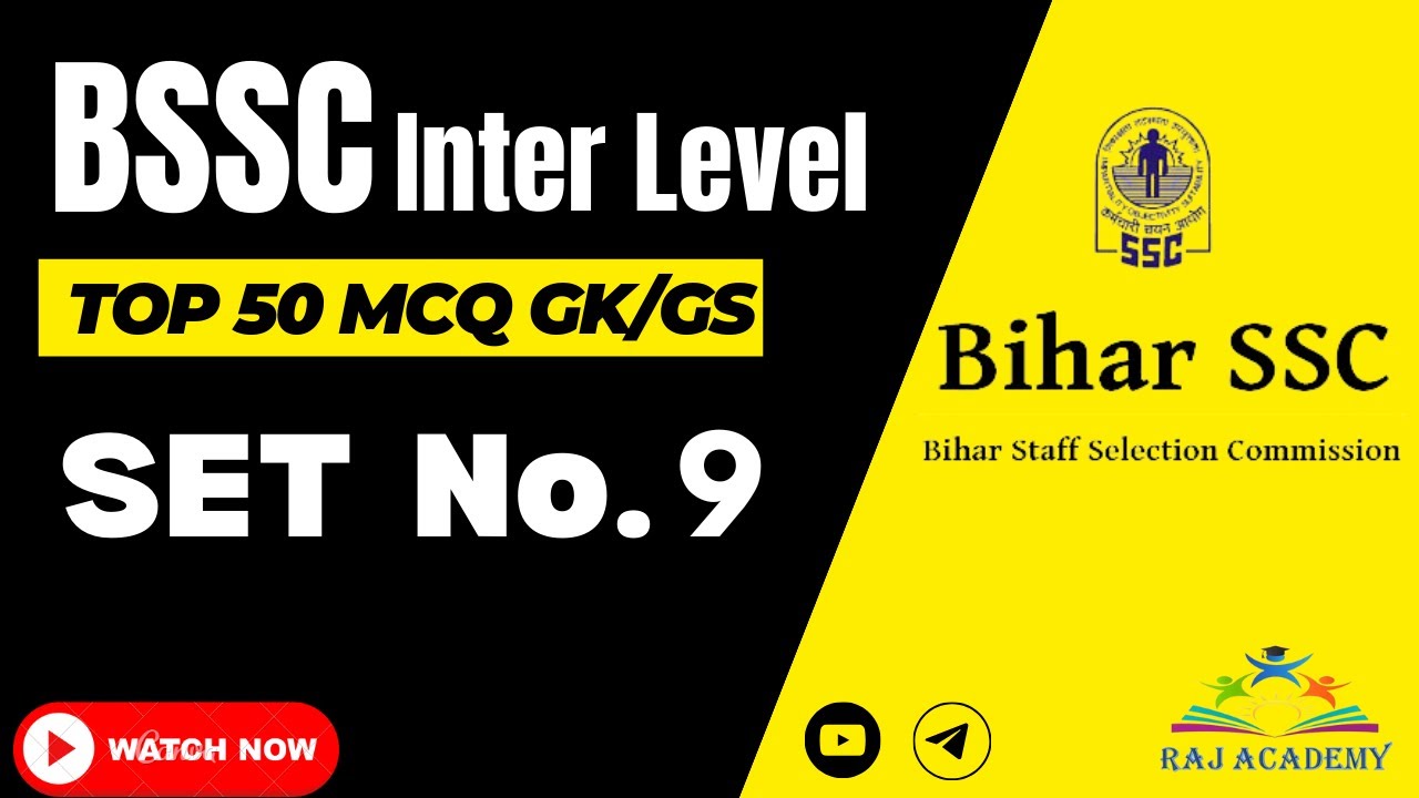 Bssc Previous Year Question with solution | bssc inter level previous ...