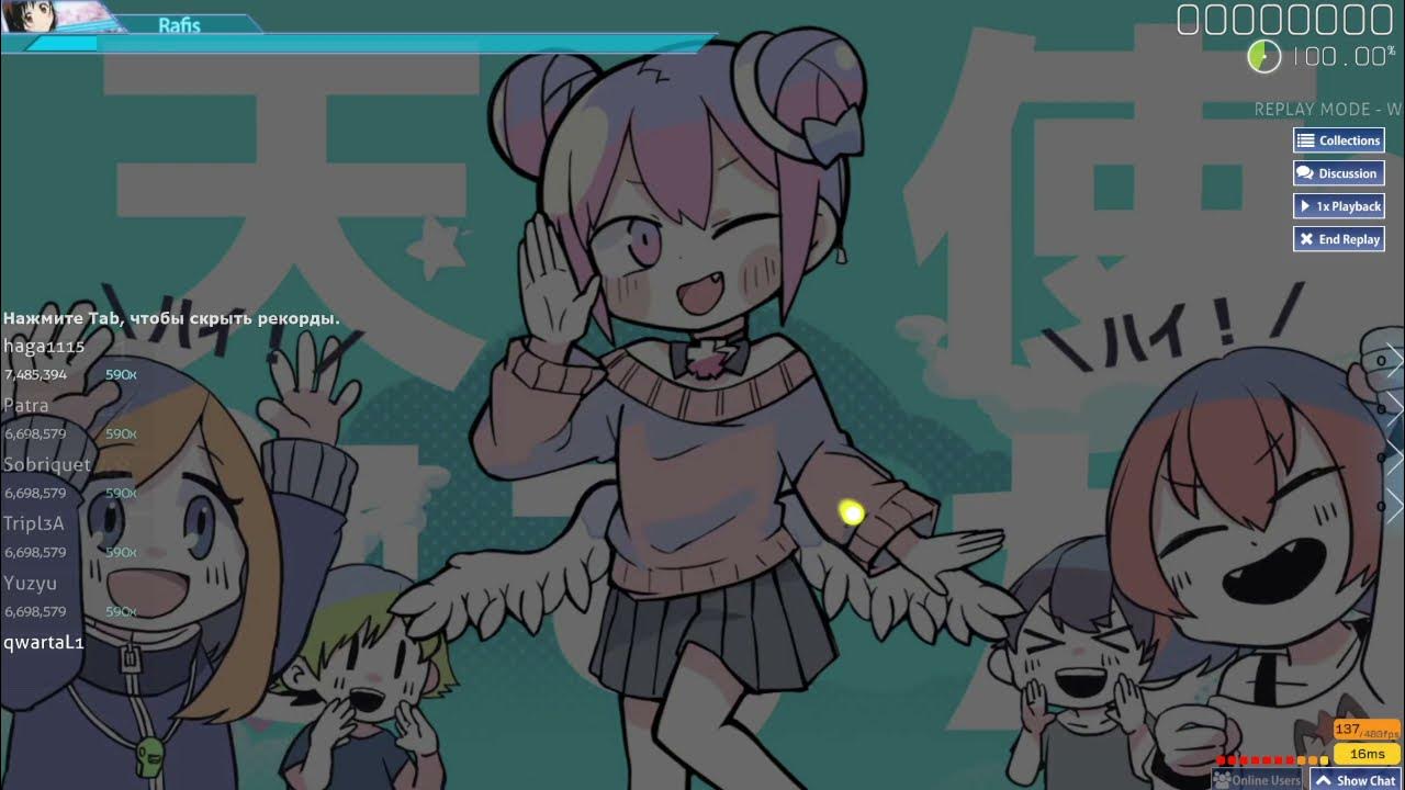 [osu!] Nanawo Akari - Dadadada Tenshi (Cut Ver.) [Narcissu's Insane] 4.73* 1xmiss - YouTube