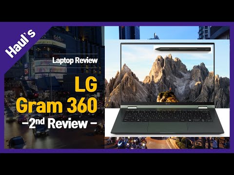 국내 최초! 내돈내산 엘지 그램 360 리뷰 -2부- (LG Gram 360 2st Review) - YouTube