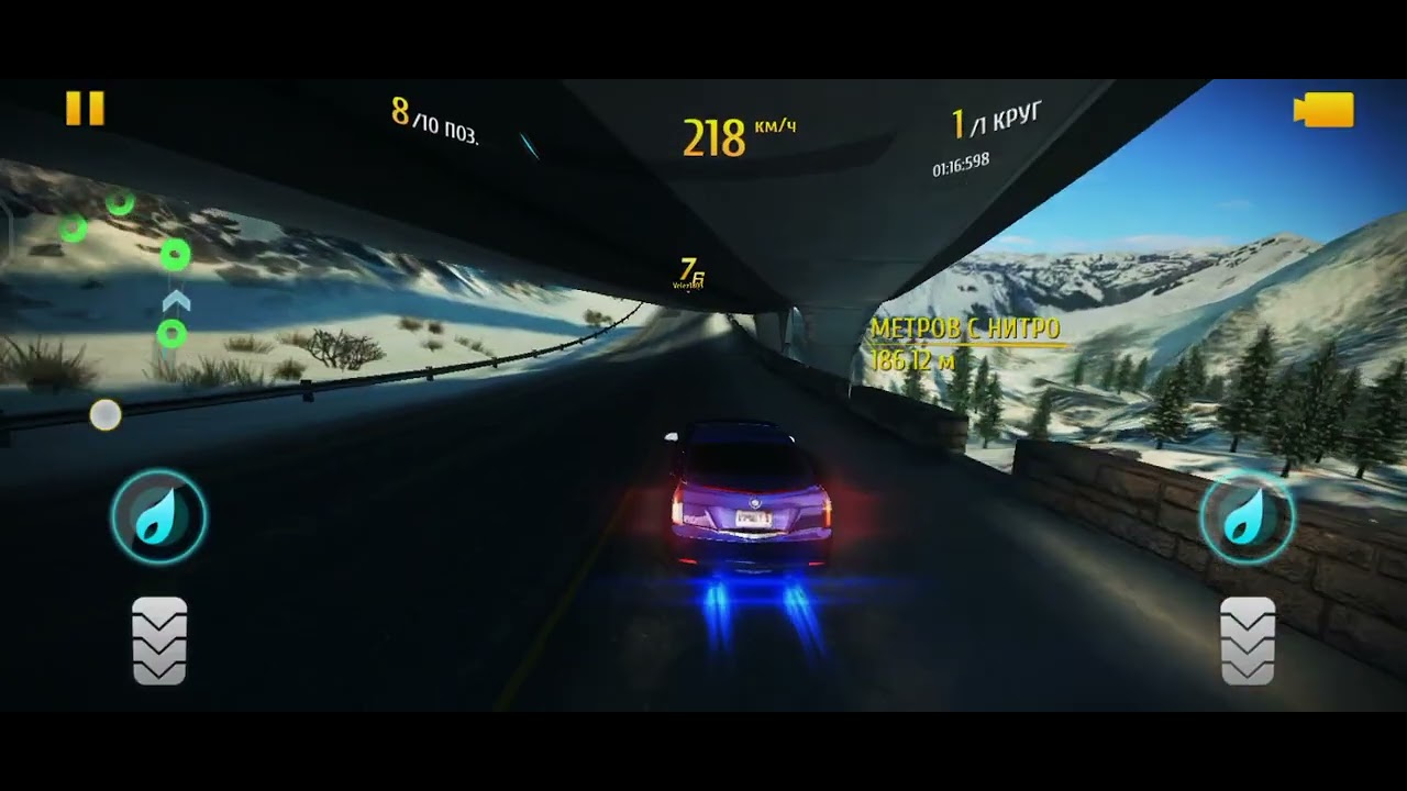 Nitro-Blitz Race - YouTube