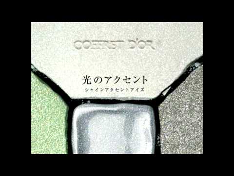 Kanebo COFFRET D'OR CM