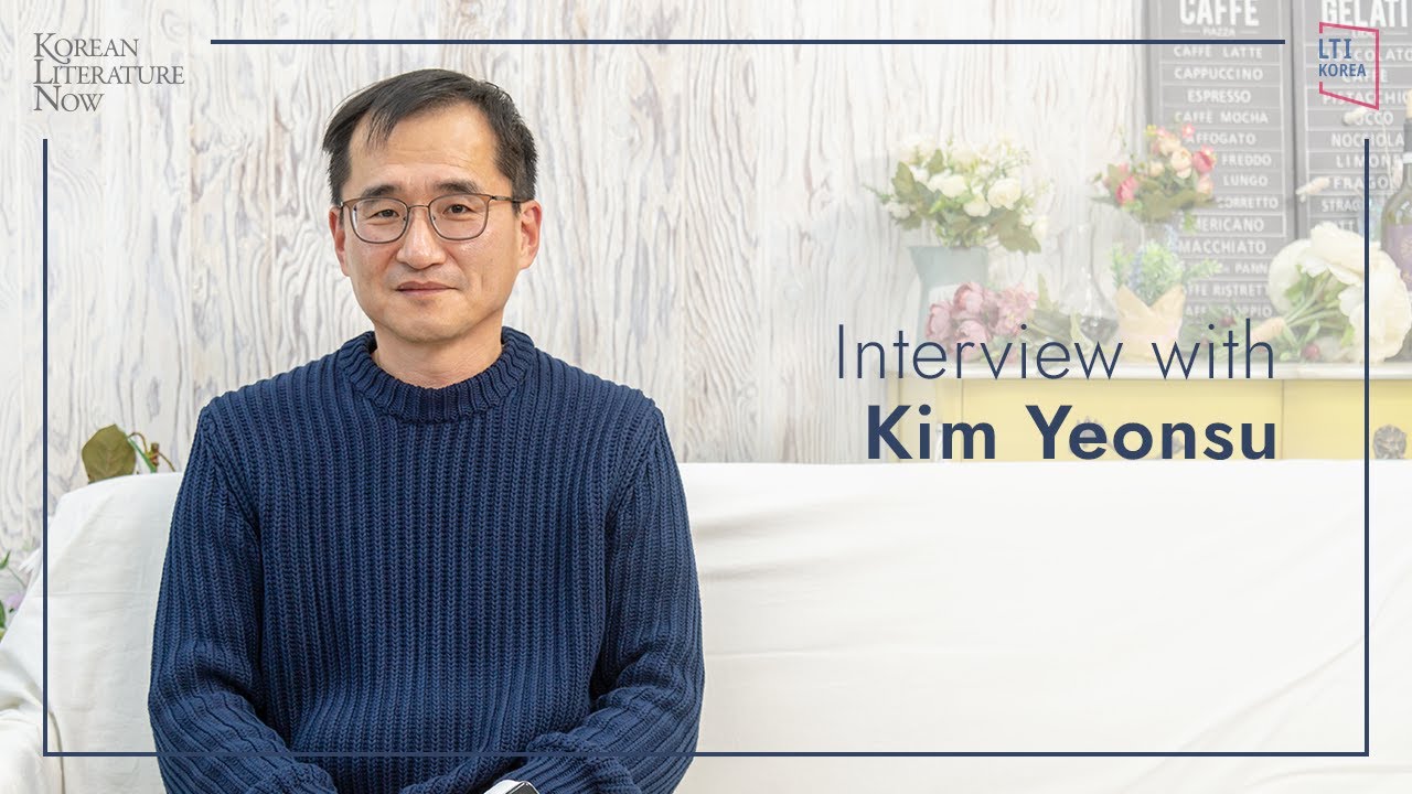 [KLN] Interview with Kim Yeonsu - YouTube
