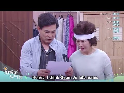 [Eng Sub] Ep 18 - Home for Summer (Kdrama Preview) Lee Young-Eun & Yoon ...