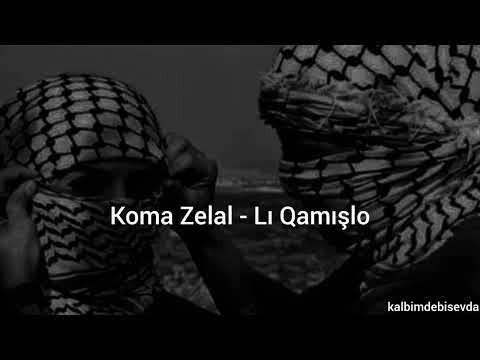 Koma Zelal - Lı Qamışlo (speed up)