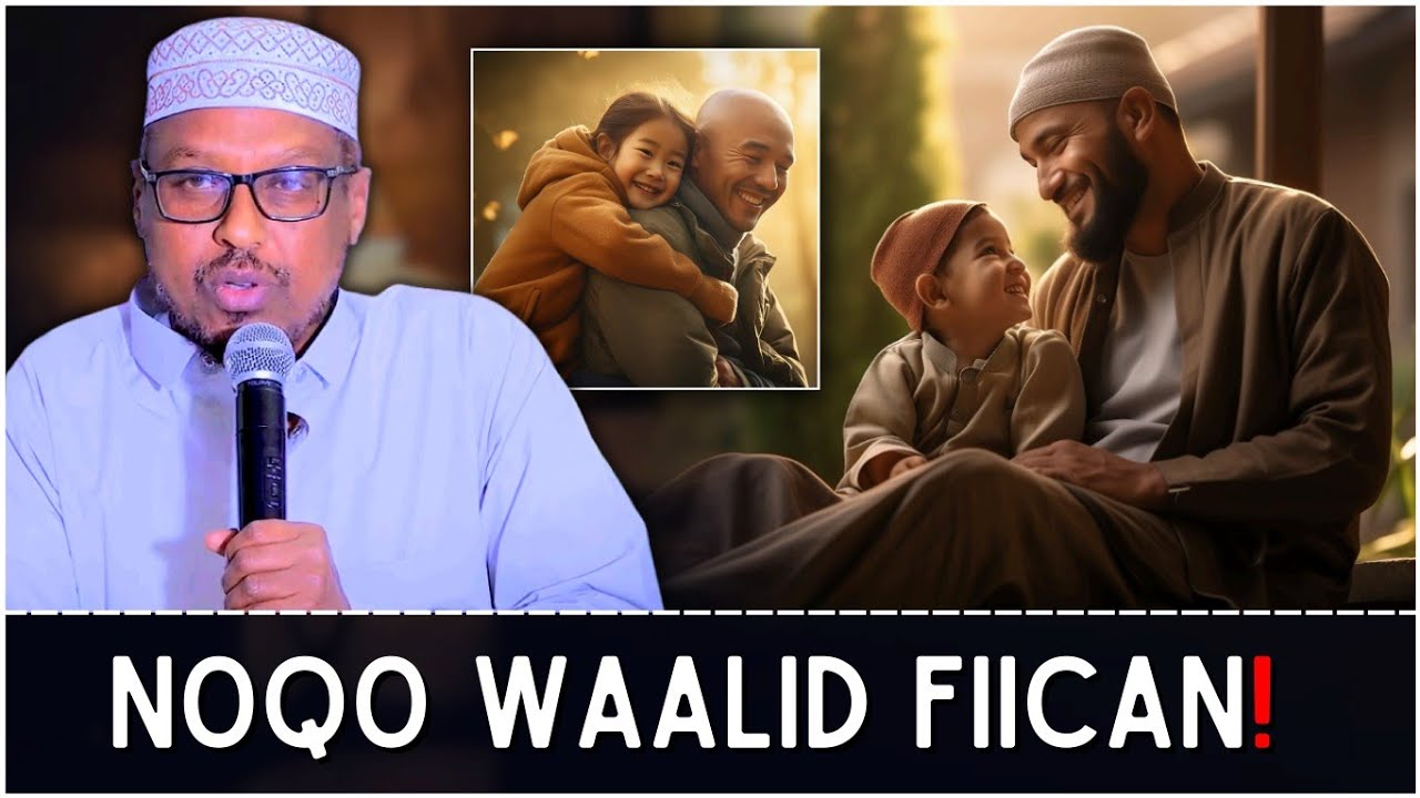 Tarbiyadda Carruurta 🧑‍🍼🤱| Waalid Daawo Muuqaalkan | Sheekh Mustafe | # ...
