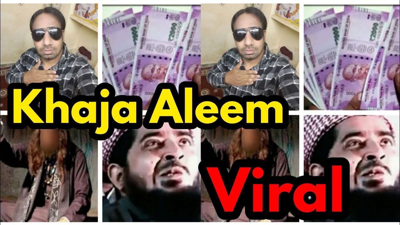 Khaja Aleem Uddin New Viral Call Recording - #e9news #viral #Hyderabad - YouTube