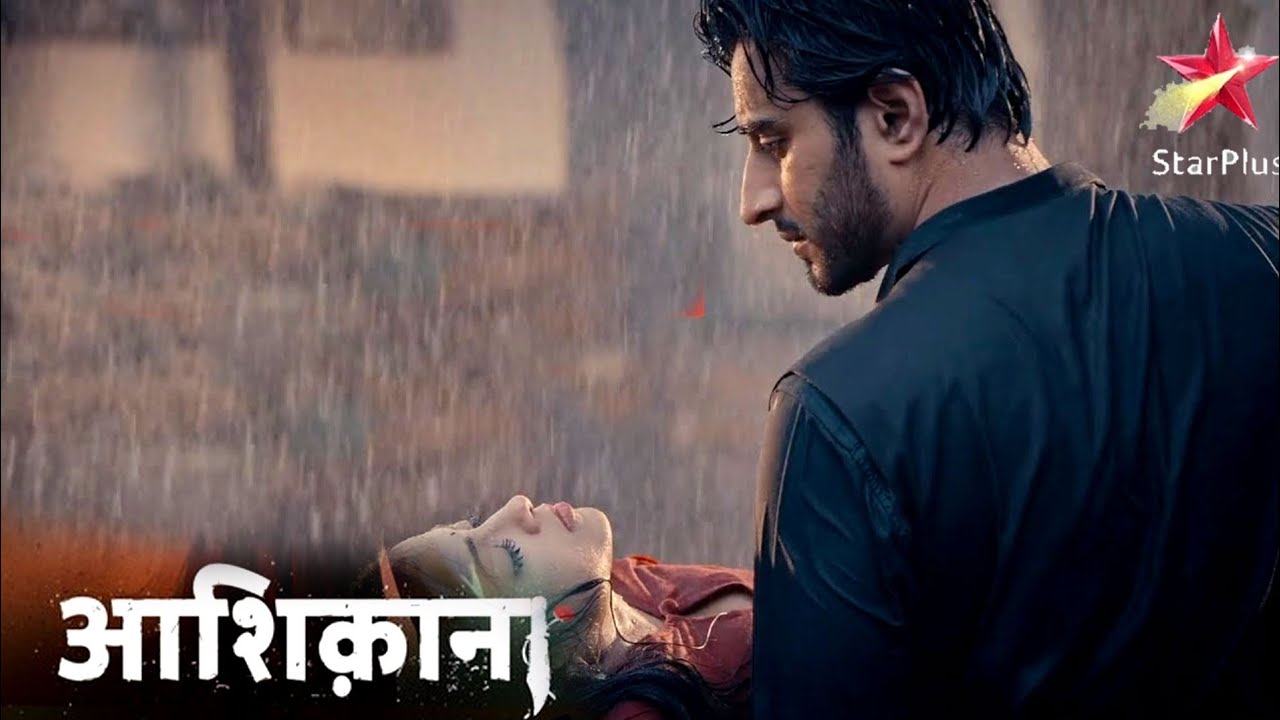 Aashiqana serial: Chikki ke sath vah bahut bada hadsa||Full Episode 18 ...