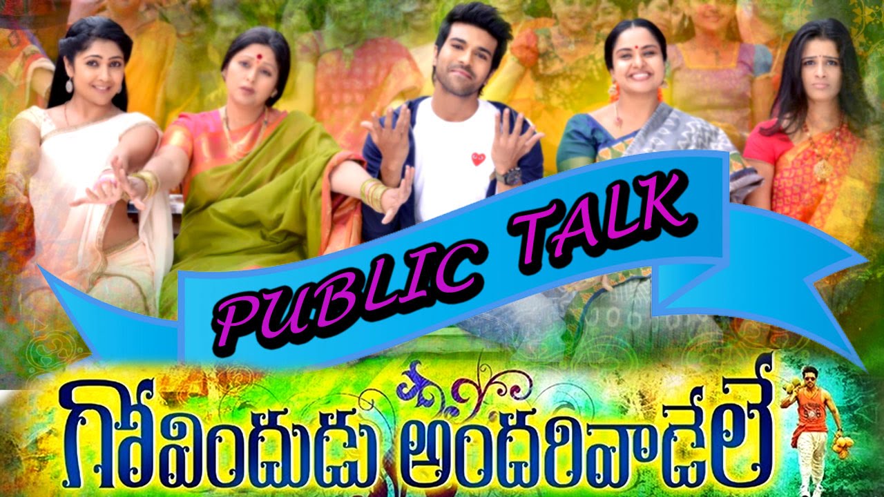 Public Response on GOVINDUDU ANDARIVADELE Movie || Ram Charan, Kajal ...