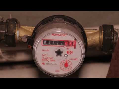 ОГОХ БЎЛИНГ. Сув счетчиклари. \