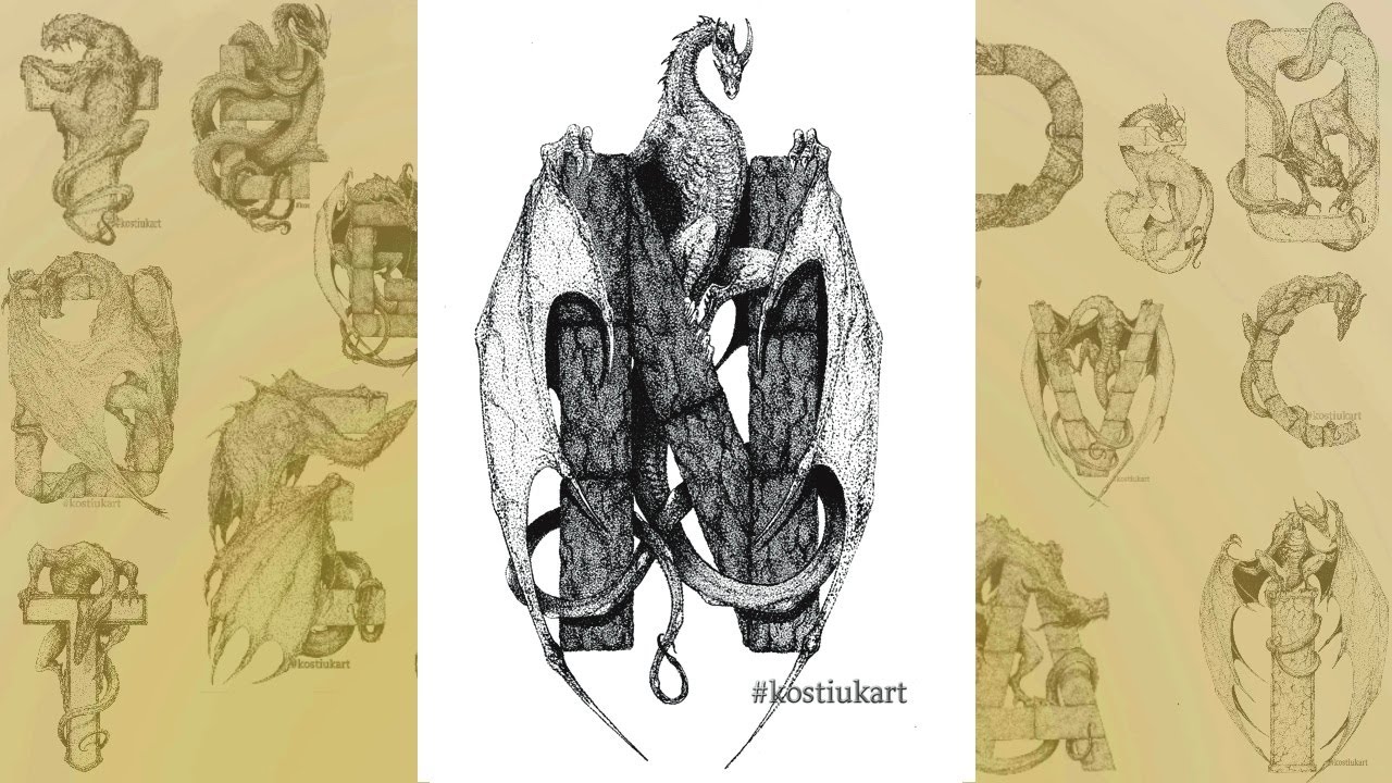 How to draw dragon / як намалювати дракона Буквиця "N"/initial "N ...