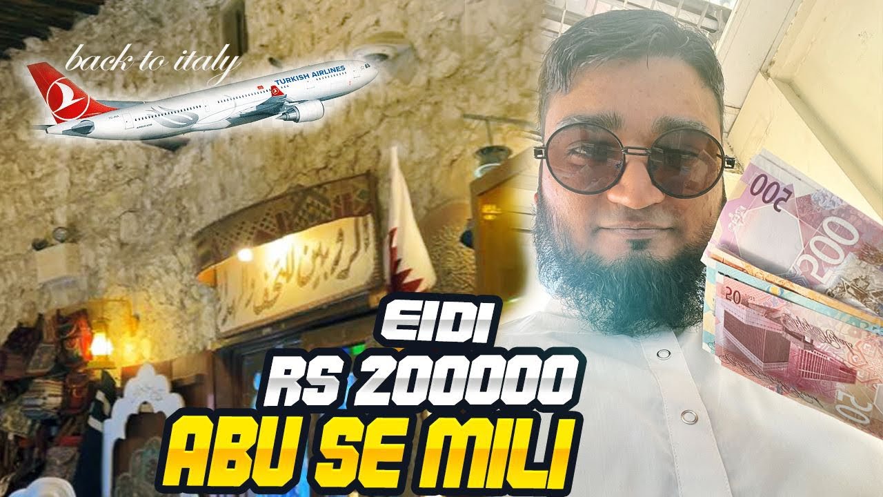 I got 2lac rupees eidi From Dad | Last vlog in Qatar - YouTube