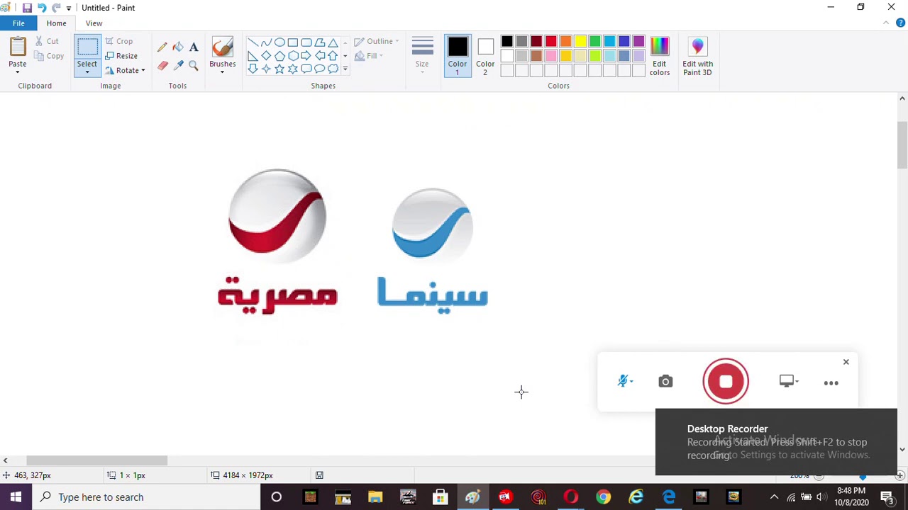 Rotana Masriya and Rotana Cinema Egypt - YouTube