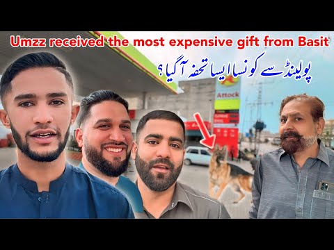 Umzz D received expensive gift from basit ali 😍 || Poland 🇵🇱 sa kaya chez ai ha?