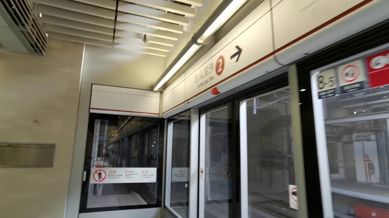 港鐵屯馬線一期TML C Train駛入顯徑站2號月台 - YouTube