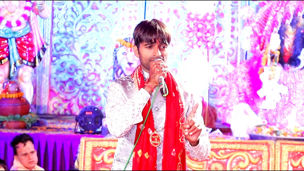 Maa Baap ( Full Bhajan)|| Singer Pankaj Goyal New Bhajan 2023 Maa Baap ...