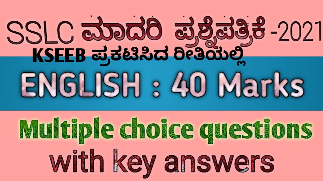 English model question paper-3. Mcqs with key answers@easyenglish-r.s ...