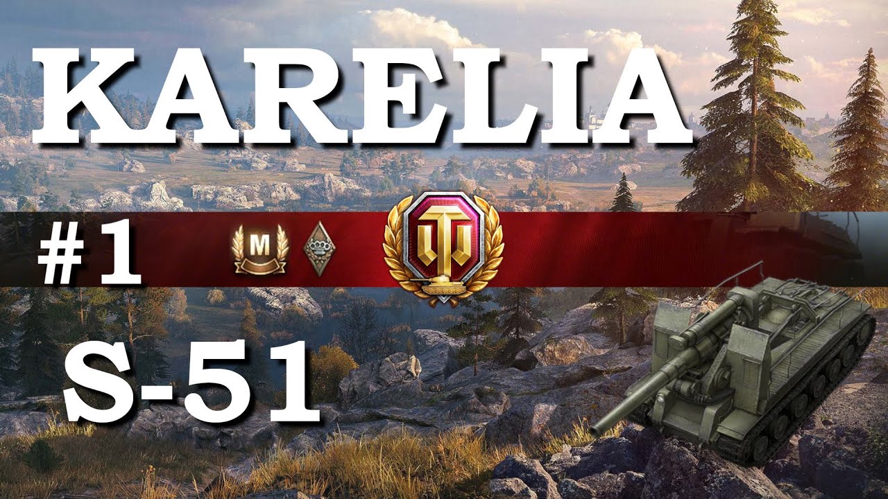 WOT S-51 Karelia Arty Master Tactics 2k damage - YouTube