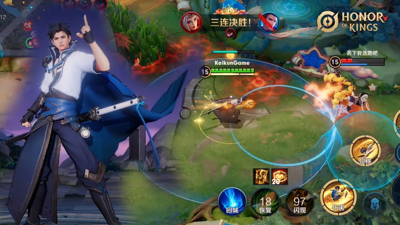 Yao (Fighter) Gamplay Honor Of Kings - YouTube