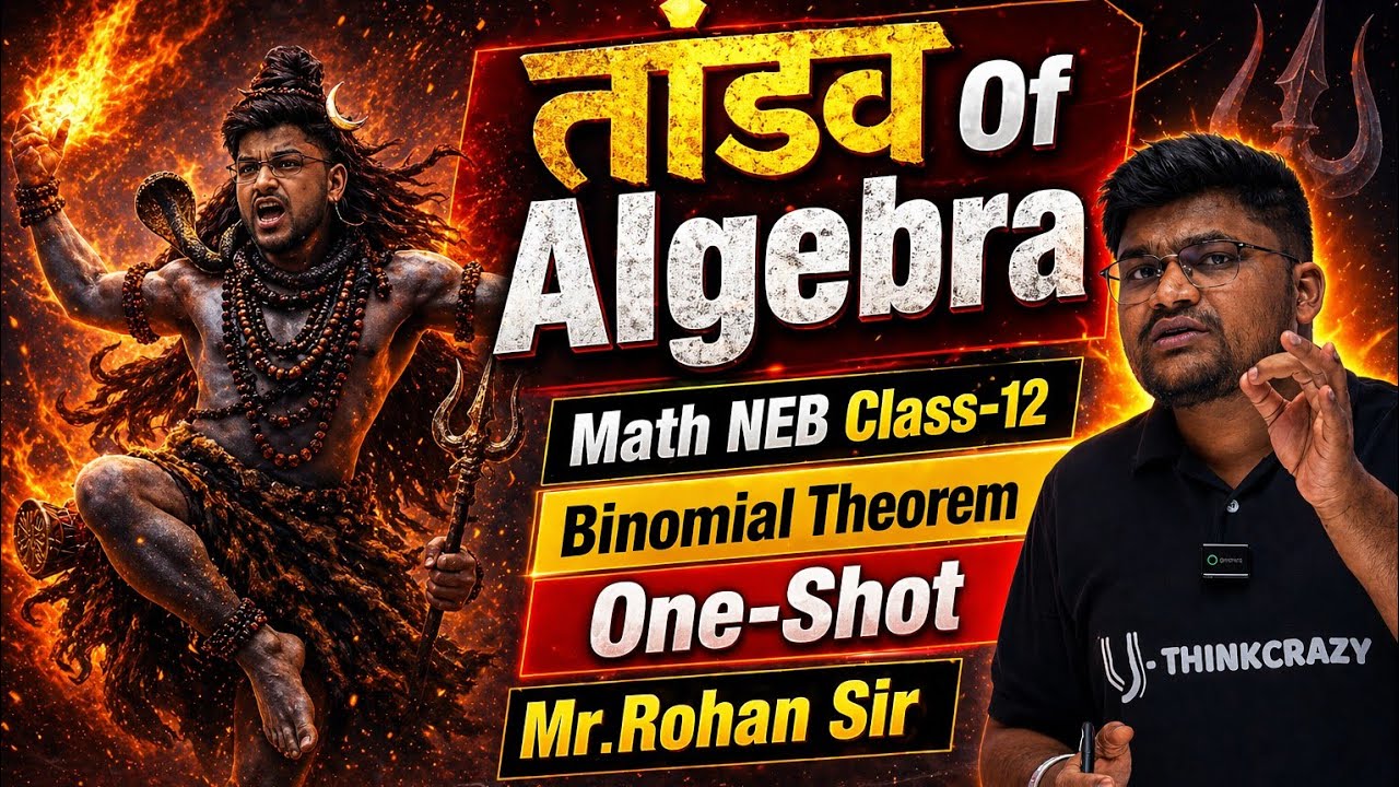 Ultra Maha Revision | Math | Binomial Theorem | Mr. Rohan Sir || U ...