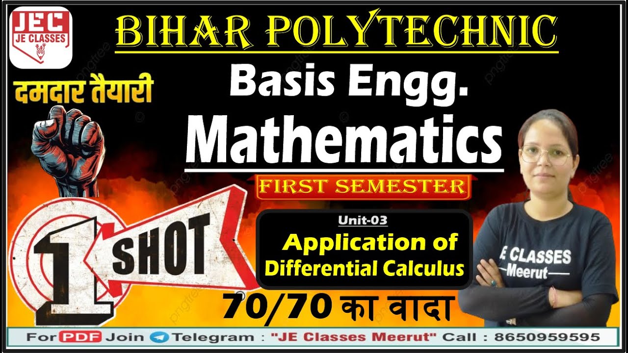 One Shot Basic Engg. Mathematics SBTE Bihar Polytechnic 1st Semester || Marathon Class ...