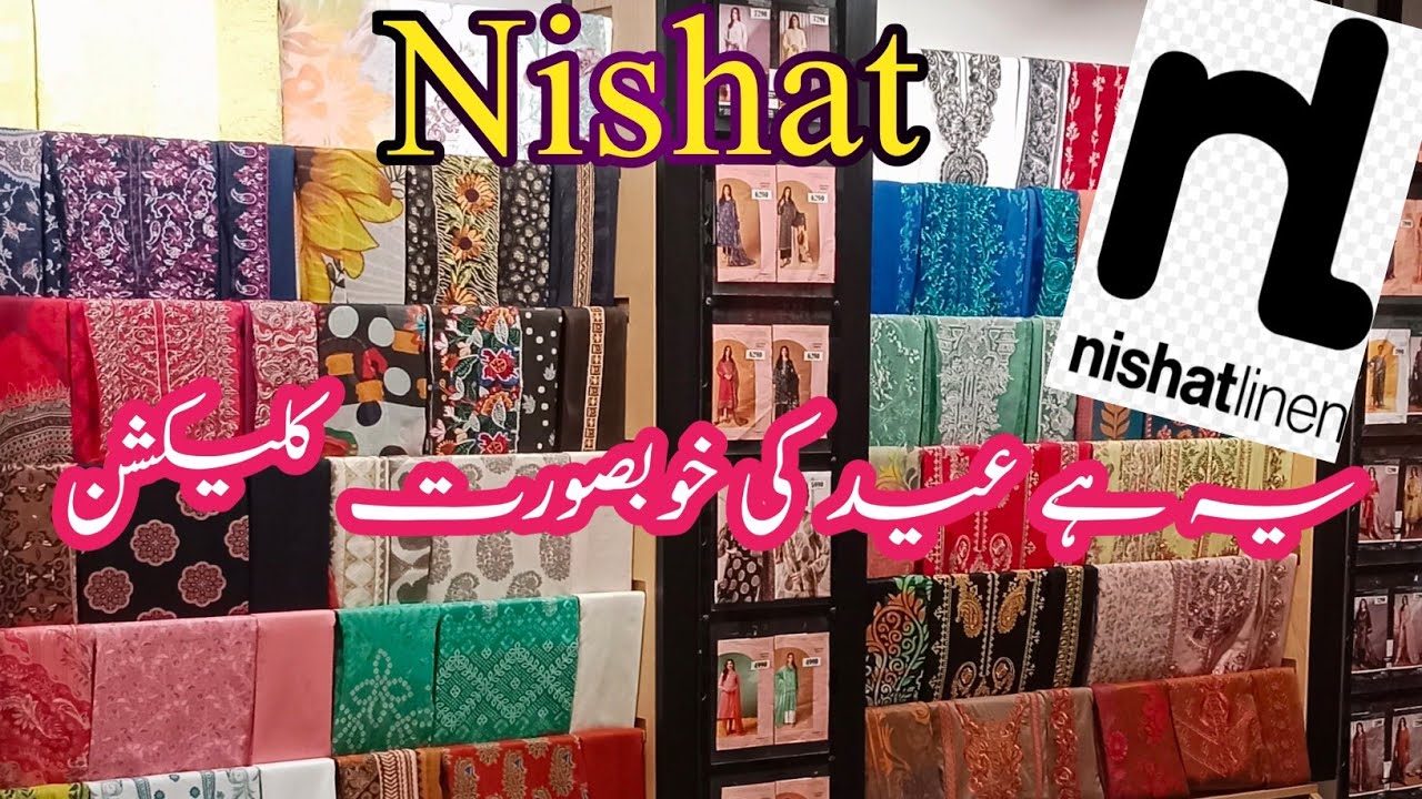Nishat lawn freedom to buy|Nishat Eid collection2023|🔥new summer ...
