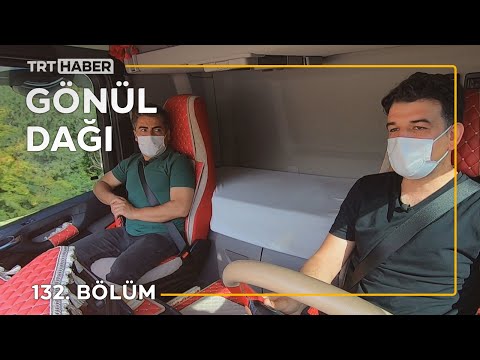 Gönül Dağı 132. Bölüm - İbrahim Soyuslu
