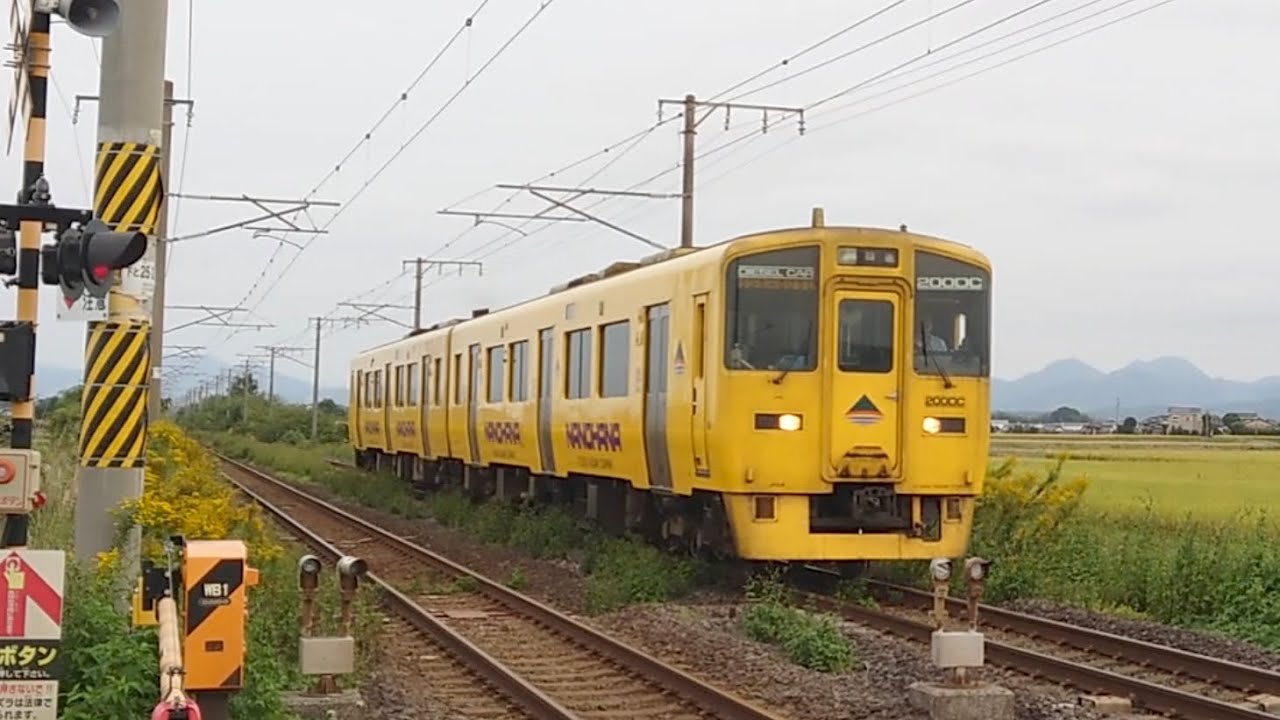 日豊本線 上り回送 ｷﾊ200 503+1503 KK入場 - YouTube