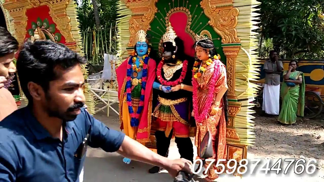 Kerala Thaiyam 2 - YouTube