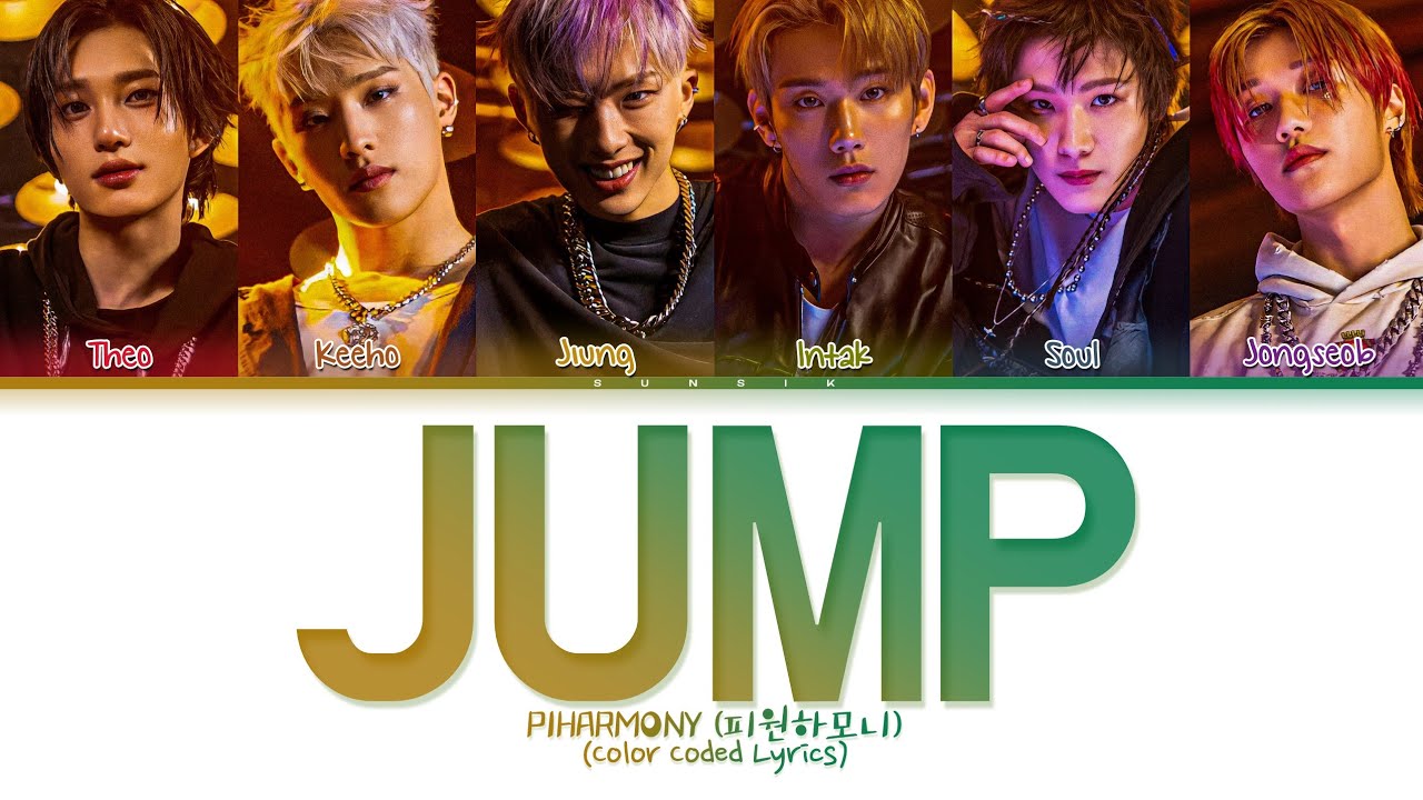 [PT-BR] P1HARMONY (피원하모니) 'JUMP' Color Coded Lyrics - YouTube