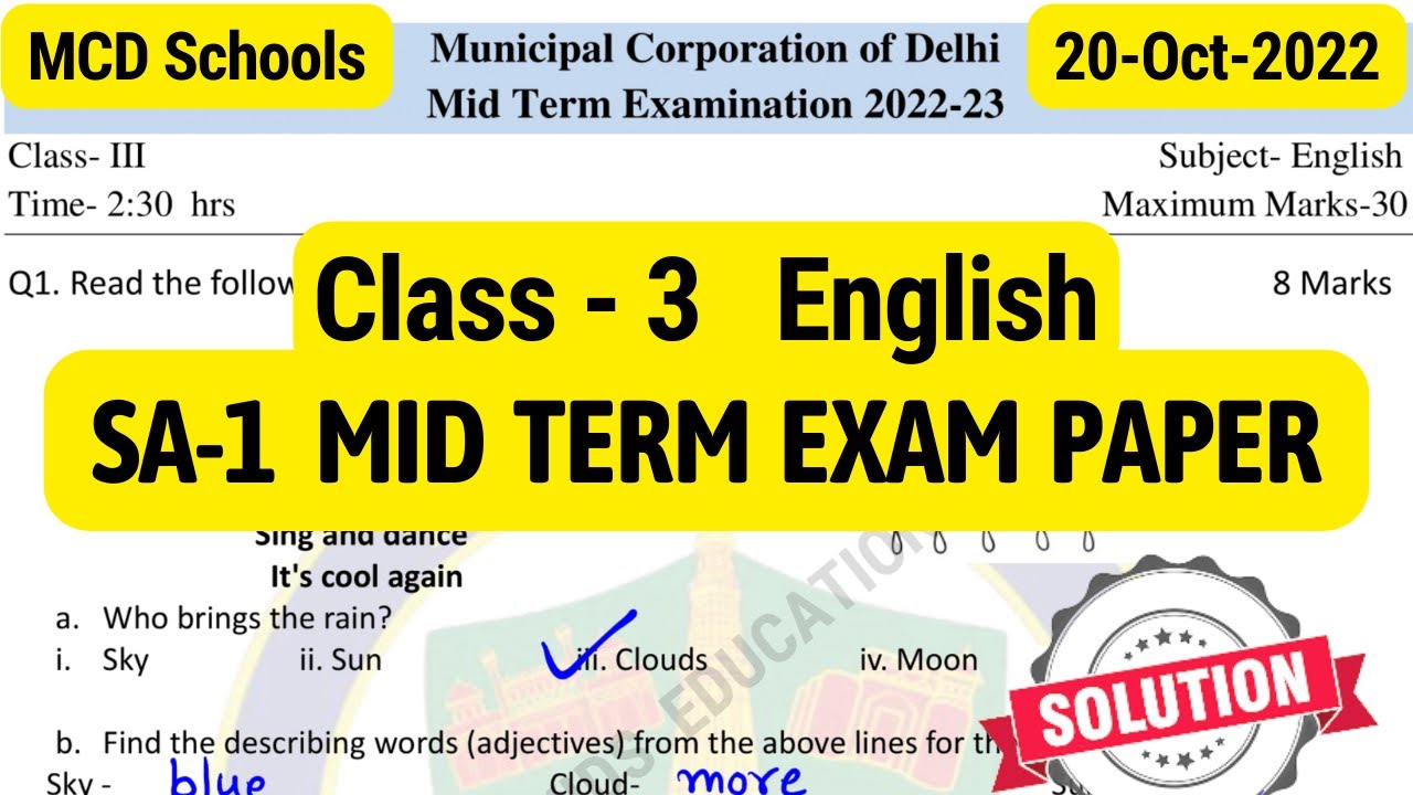 Class 3 English sa1 paper || Mid Term Exam || SA-1 Exam Paper || with ...