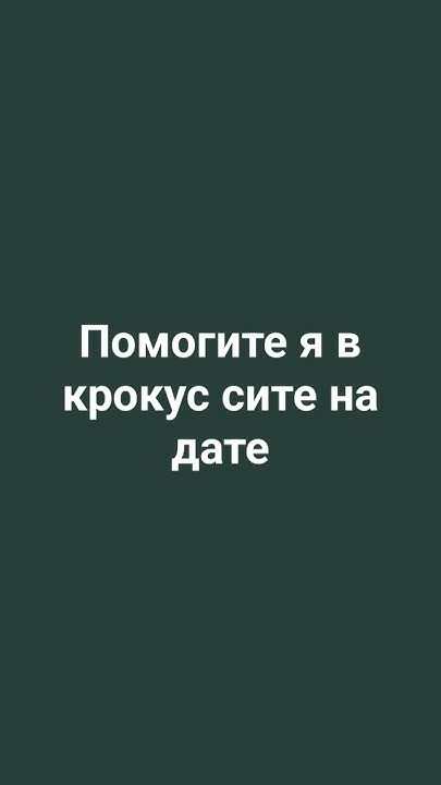 22 апреля 2024г Youtube