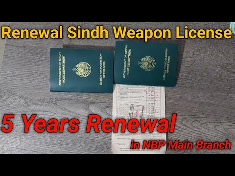 Renewal of Sindh Weapon License for 5 years National Bank Main Branch ...