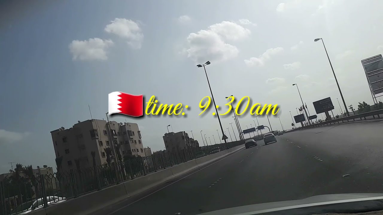 Road trip Muharraq to Isa town Bahrain 🇧🇭 17/12/2021 - YouTube