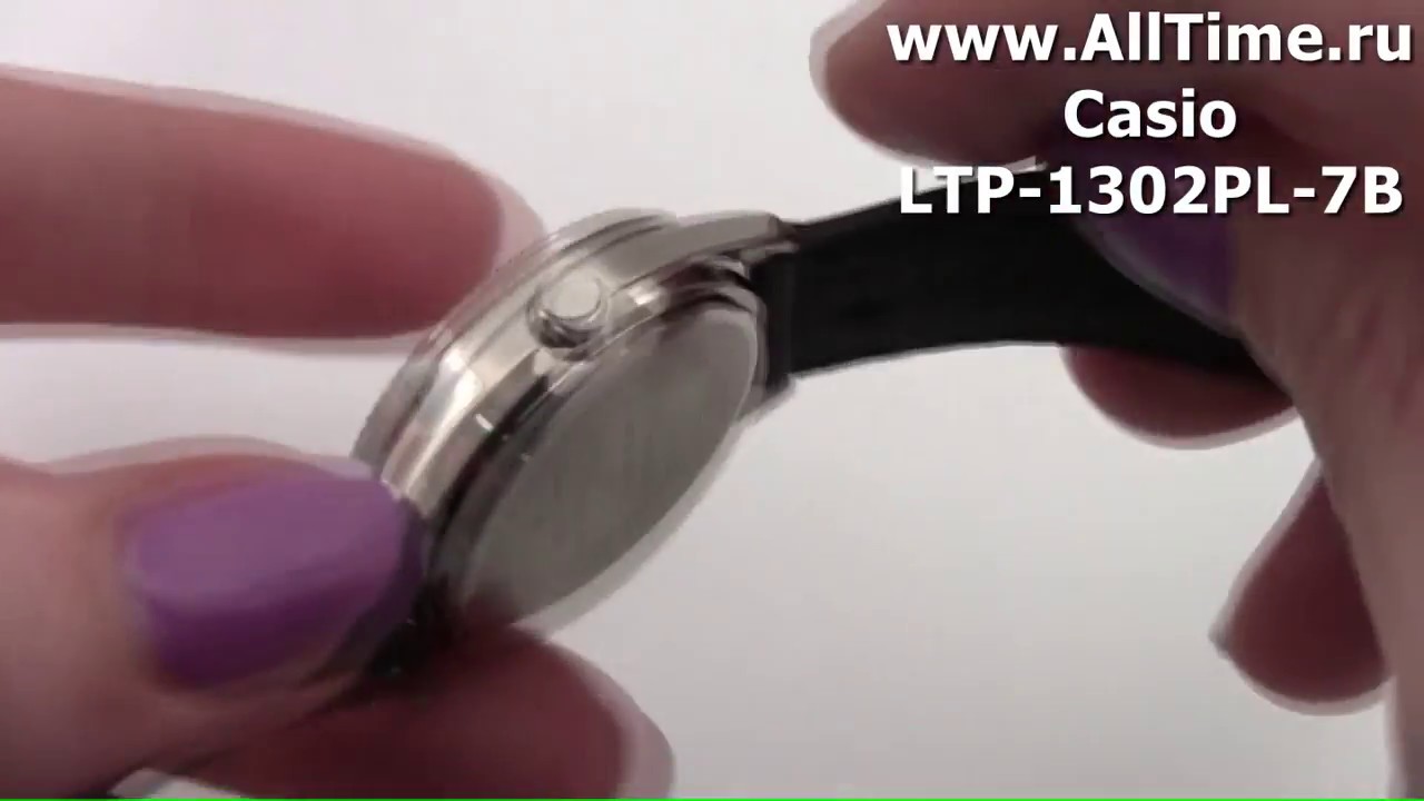 Обзор. Японские наручные часы Casio LTP-1302PL-7B - YouTube