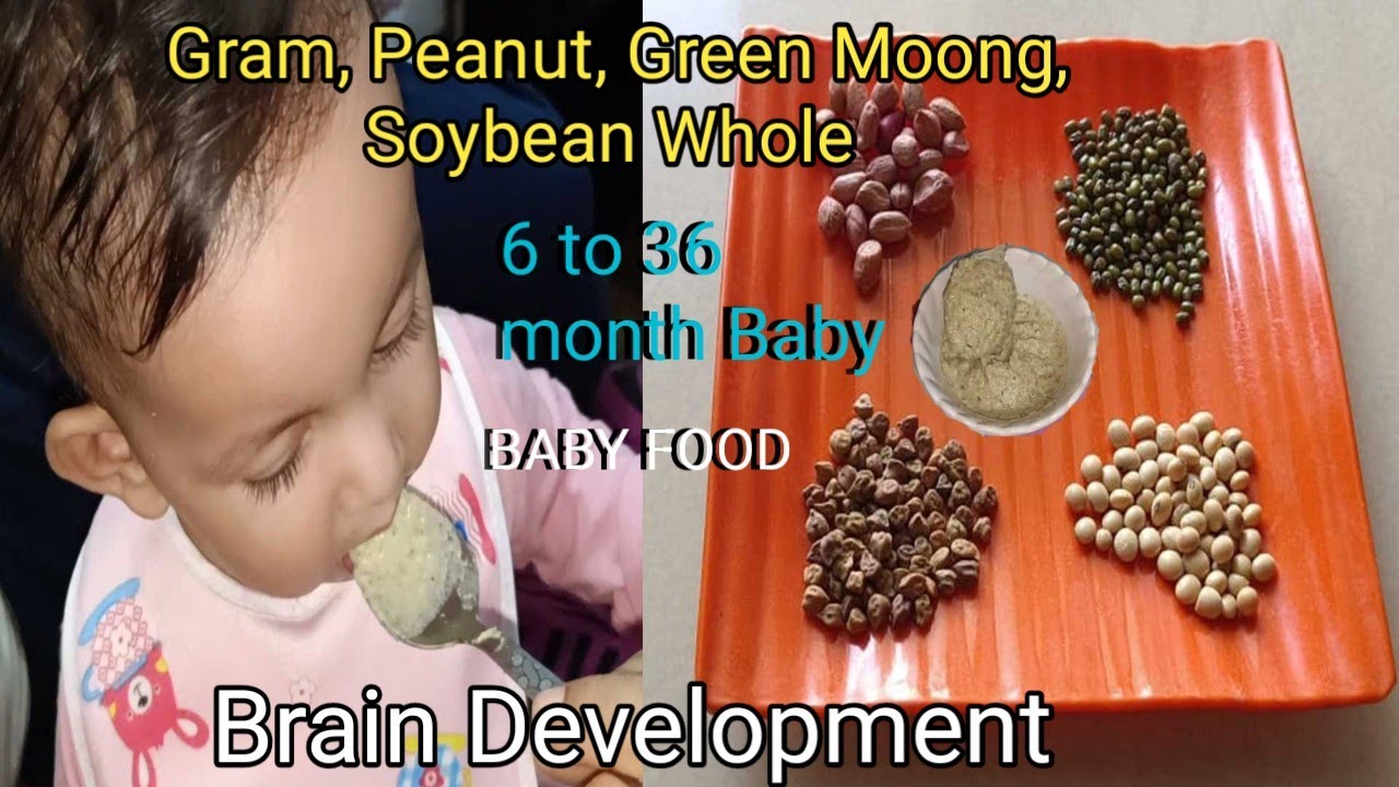 Baby Food | Brain development | Weight Gain | Gram, peanut, green moong ...