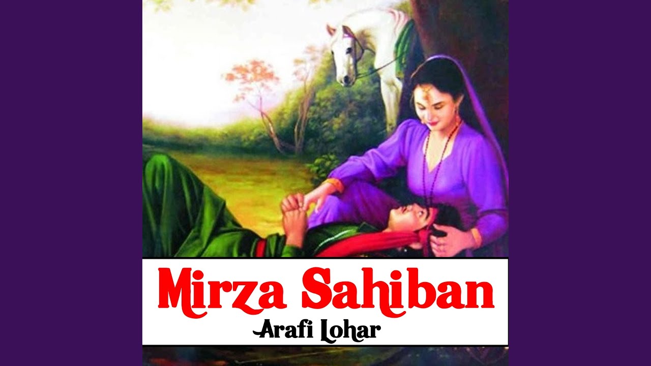 Mirza Sahiban - YouTube