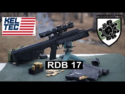 KelTec RDB 17 - პირველი შთაბეჭდილება - YouTube