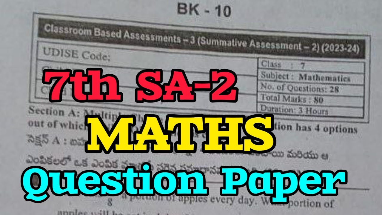 7th 💯SA-2 MATHS💯Upto 16th Question Paper 2024 | 7th SA-2 MATHS Question ...