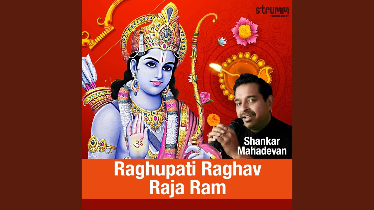 Raghupati Raghav Raja Ram - YouTube