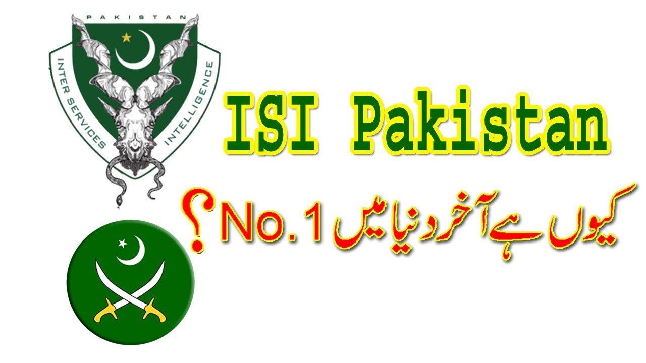 ISI ? Why ISI is No.1 in the Wolrd | Education Center - YouTube