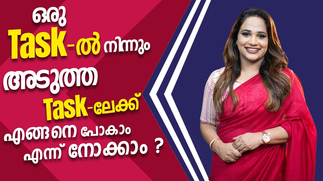 Speaking - ൽ Transitions എങ്ങനെ ചെയ്യാമെന്ന് നോക്കിയാലോ? | #neethus ...