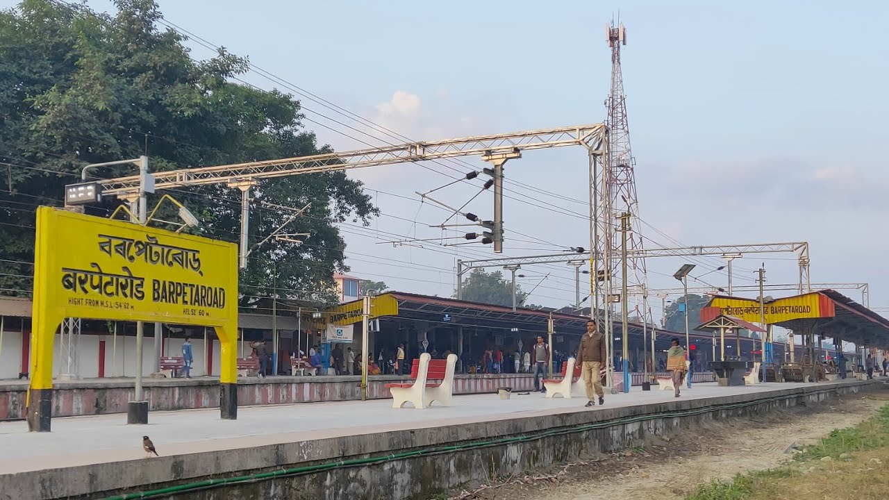 Barpeta Road RAILWAY Station, Assam | BPRD - YouTube