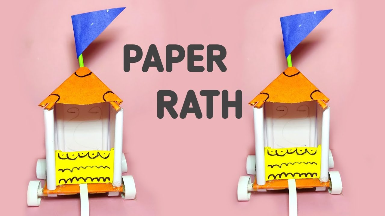 How are paper Rath made? toys rath /paper rath.. - YouTube