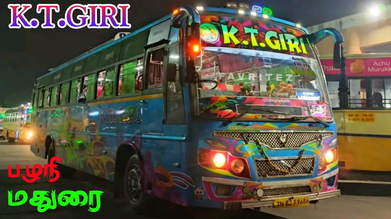 💝 K.T Giri 💥 Bus Ride 😎 மதுரை 🔁 பழனி 🔱 செல்லகிளி 💋 NH EXPRESS 😍 SRI ...