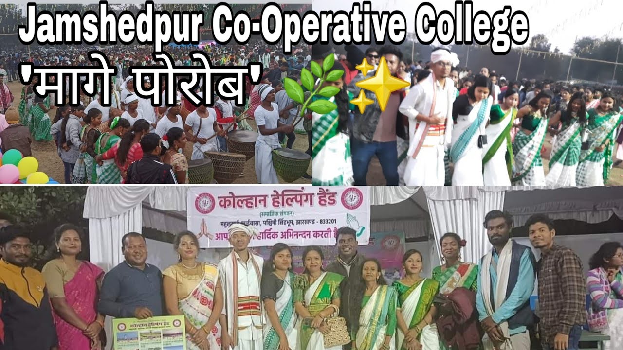 Jamshedpur Co-Operative College Mage Porob 2023🙏|New ho munda video2023 ...
