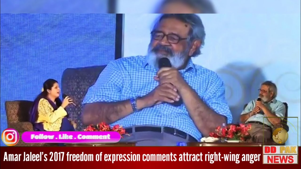 Amar Jaleel’s 2017 freedom of expression comments attract right-wing anger - YouTube