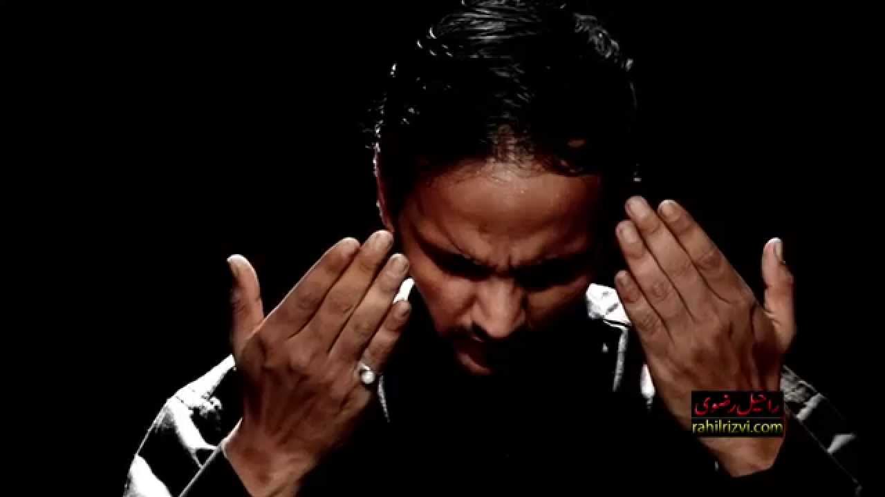 AHLE KUFA - AHLE KUFA KARBALA KA - Rahil Abbas Rizvi - YouTube
